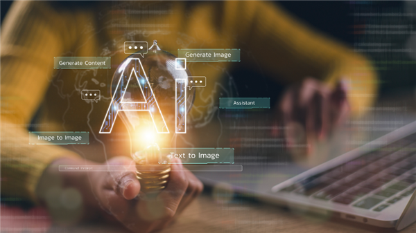Mastering AI Prompts: Enhance Your AI Interaction Skills - New Horizons ...